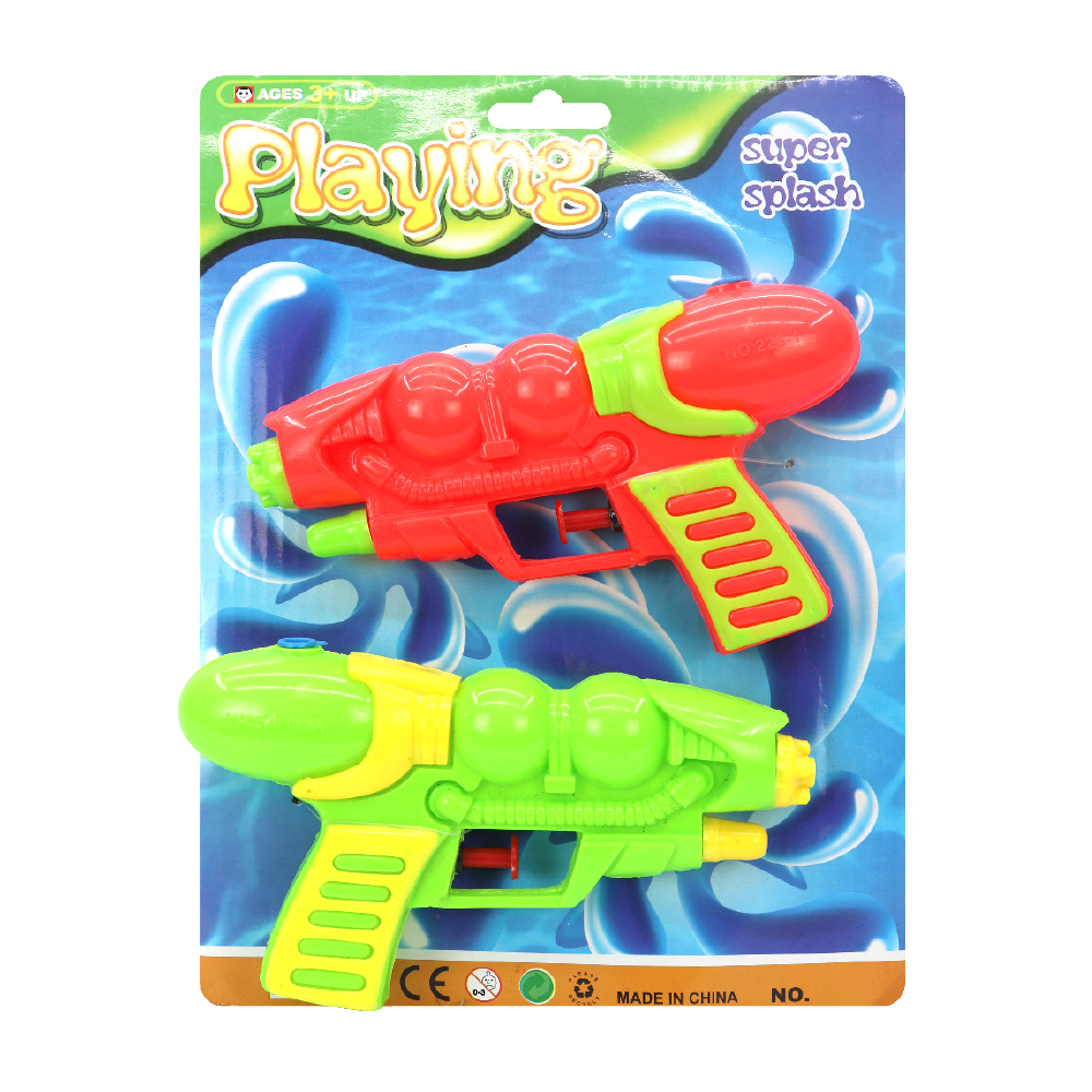 2 in 1 Super Splash Water Gun For Kids Philippines